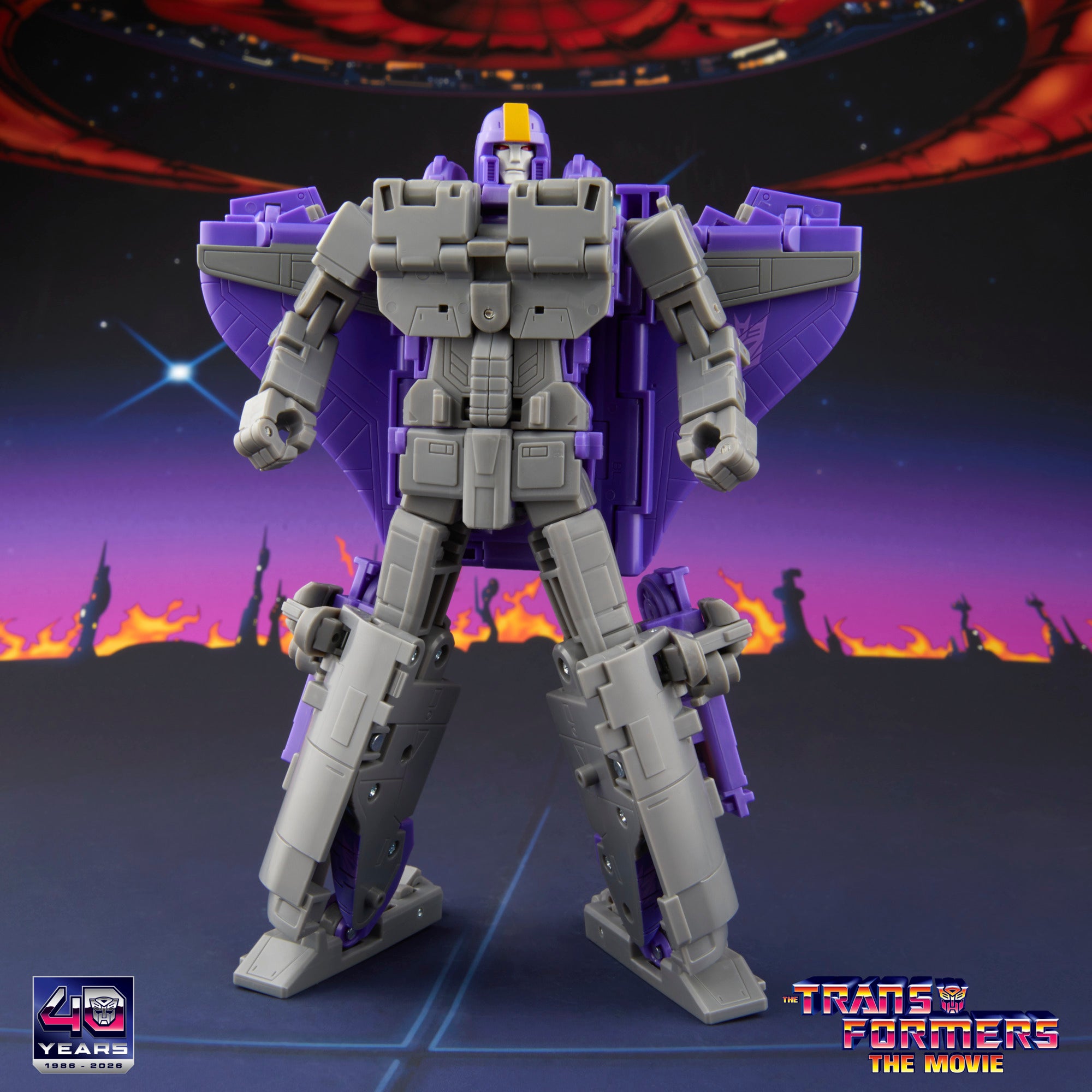 Transformers Studio Series The Transformers: The Movie Leader Class As ...