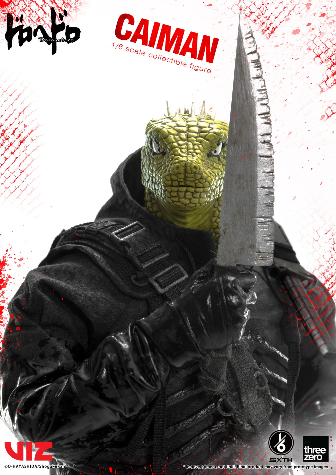 DOROHEDORO CAIMAN 1/6 SCALE FIG **REISSUE** – Titan Toyz