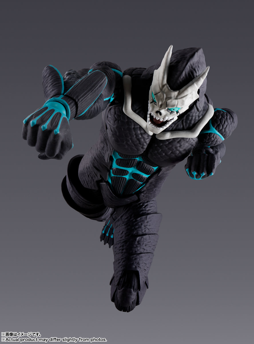 S.H. Figuarts Kaiju No. 8 - Kaiju No. 8 (Reissue) – Titan Toyz