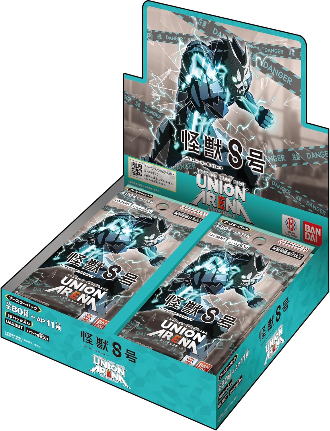 UNION ARENA Kaiju No. 8 Booster Pack UA28BT Box(16packs) – Titan Toyz