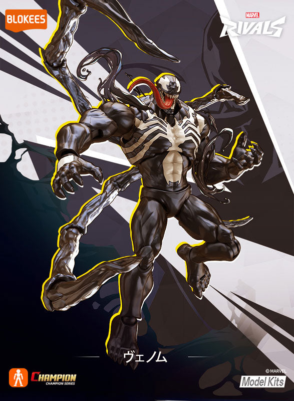 Marvel Rivals - Venom Plastic Kit – Titan Toyz