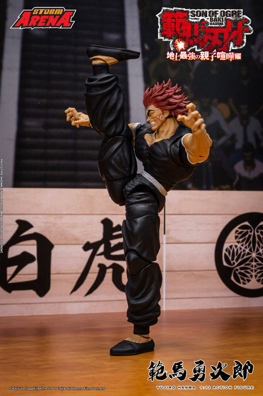 Baki Hanma - Yujiro Hanma Action Figure – Titan Toyz
